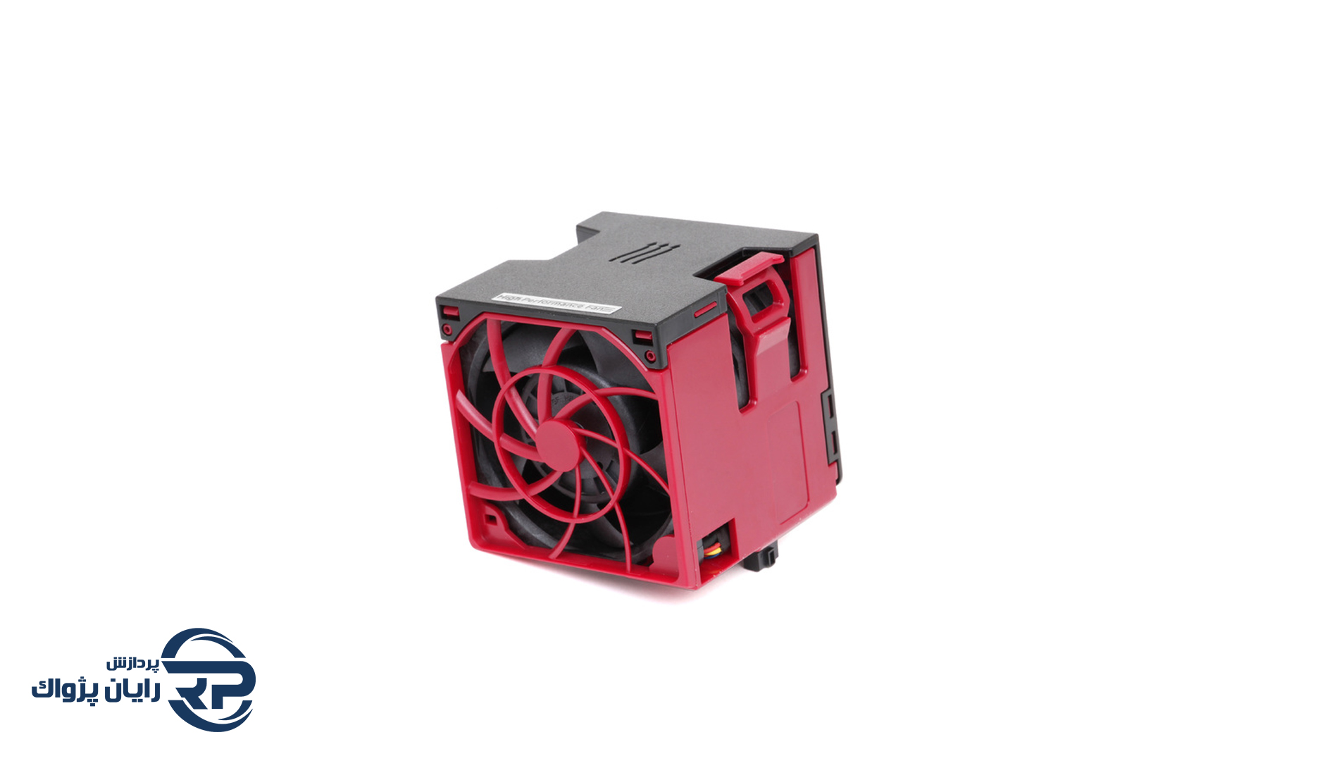فن سرور HPE ProLiant DL380/DL560 Gen11 2U High Performance Fan Kit ...