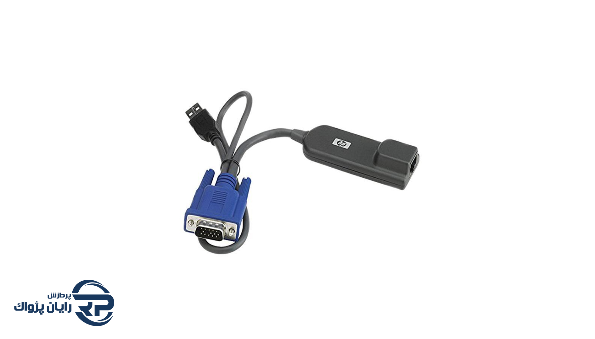 کابل کی وی ام HPE KVM Console USB Interface Adapter AF628A